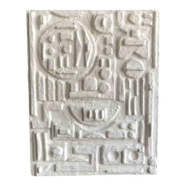 Geometric Plaster Bas Relief Painting | Chairish