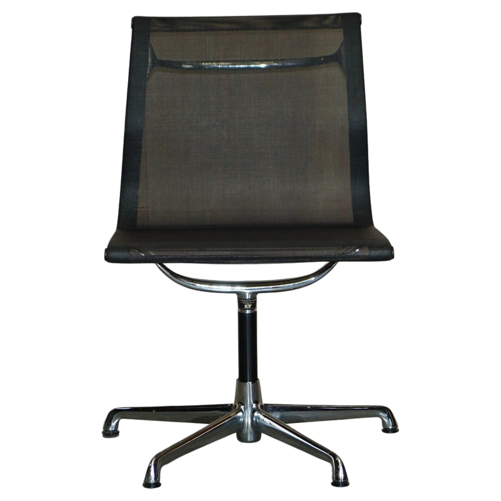 Vintage Ea105 Hopsak Swivel Office Armchair by Eames for ICF | Chairish