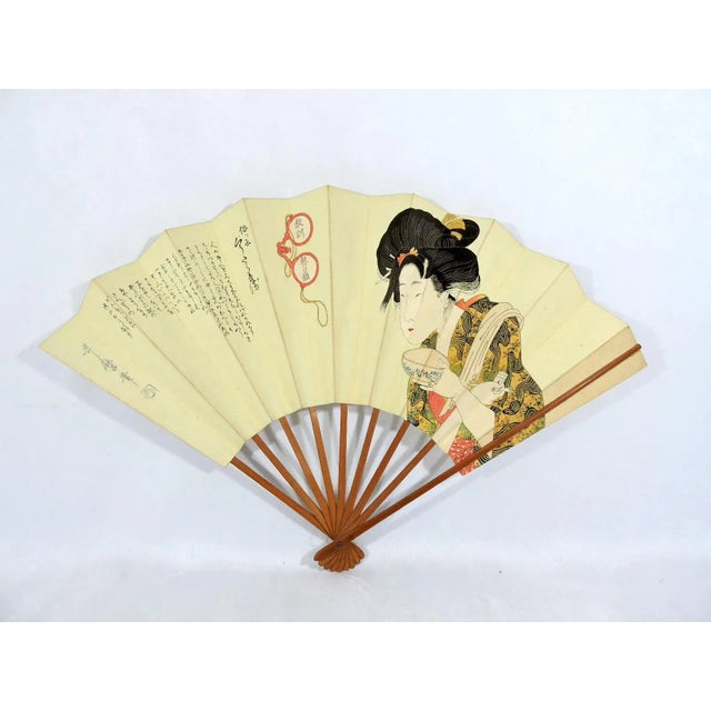 Vintage Japanese Geisha and Ladybug Bamboo & Paper Fans- a Pair | Chairish