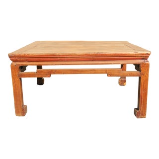 Vintage & Used Chinese Coffee Tables | Chairish