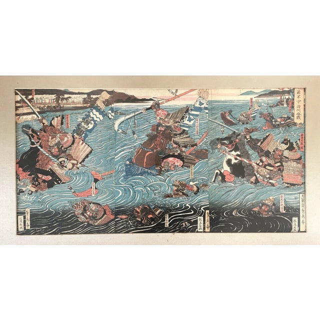 19th Century Japanese Woodblock Triptych “Battle of Ujigawa” | Chairish