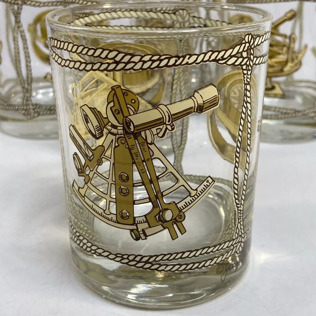 1970s Mid-Century Modern Georges Briard Nautical Navigation Old World ...