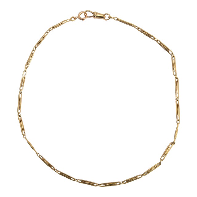 French 19Th Century 18 Karat Yellow Gold Rice Grain Mesh Chain | Chairish