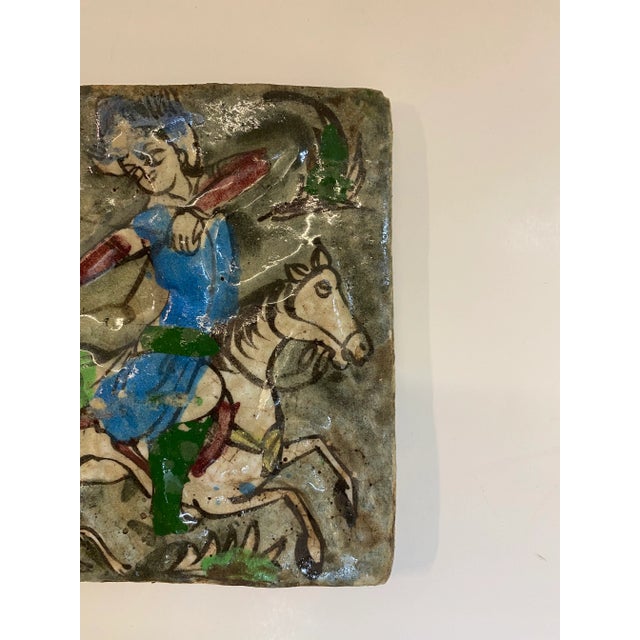 Antique Middle Eastern Persian Style in Qajar Pattern Glazed Earthen ...