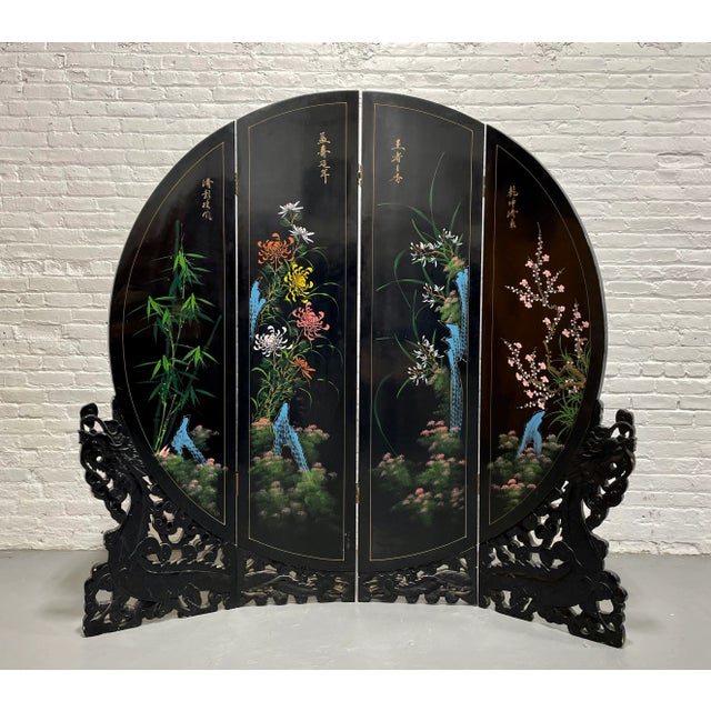 Antique Asian Room Divider / Screen | Chairish
