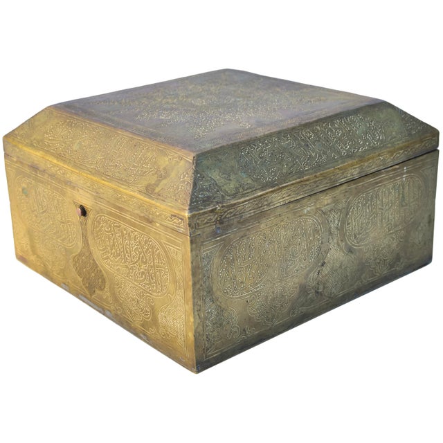 Late 19th Century Hand-Engraved & Inlaid Moorish-Calligraphy Brass Box ...