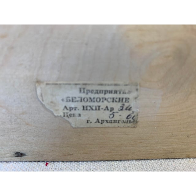 Vintage Handpainted Russian Salt Box | Chairish