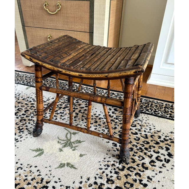 Antique English Tortoise Rattan Thebes Stool | Chairish