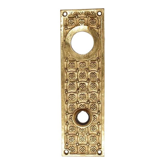 Mid 20th Century 7.875 In. Polished Bronze Entry Door Back Plate | Chairish