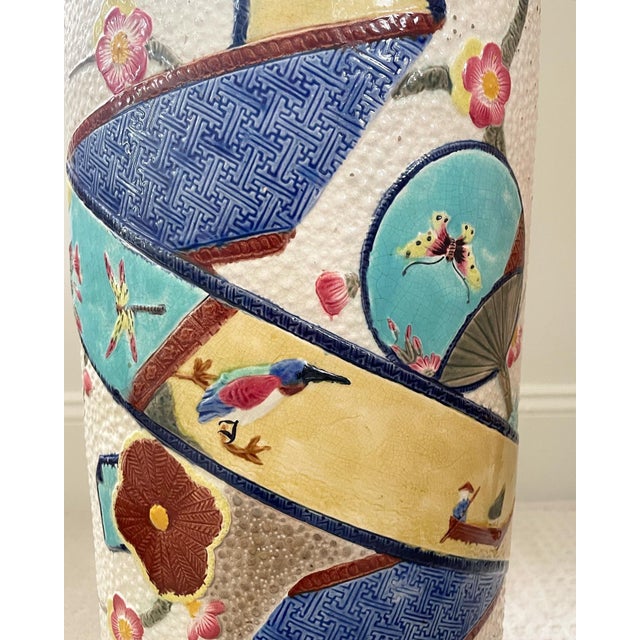 Antique Simon Fielding English Majolica Fan and Butterfly Umbrella/Cane ...