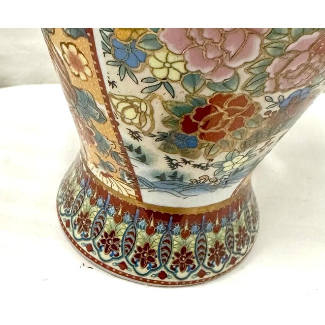 Vintage Japanese Pheasant Vase | Chairish