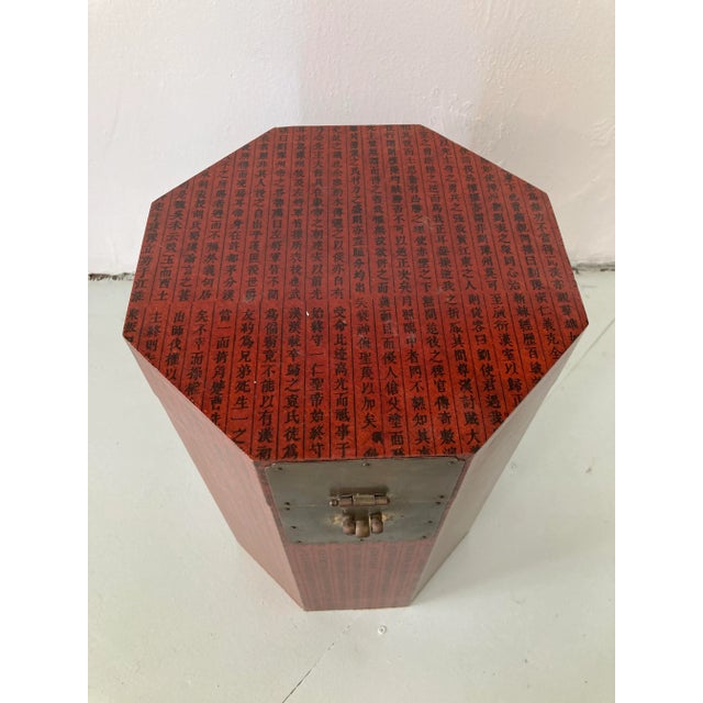 Red Asian Octagonal Box Cocktail Table | Chairish