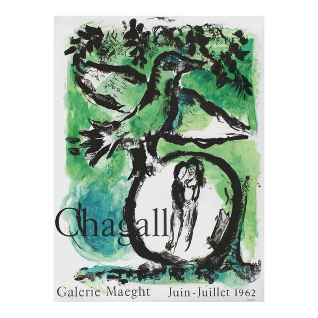 1962 Marc Chagall Maeght Gallery Exhibition Poster Chairish