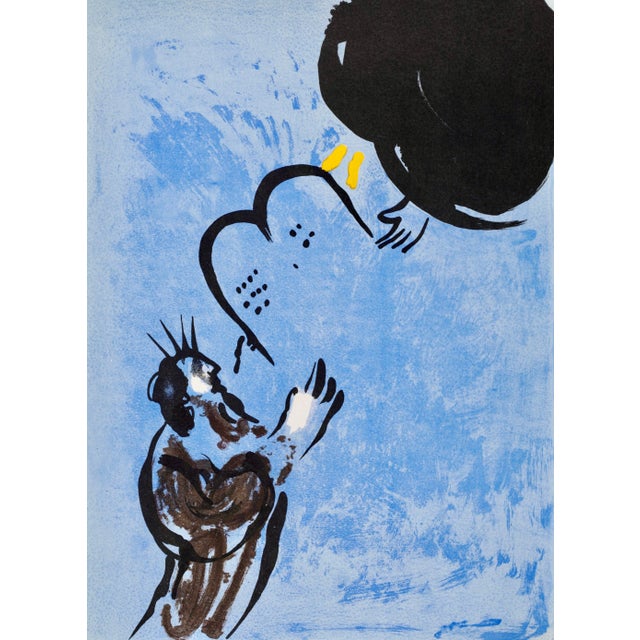 Marc Chagall, Moses Receiving Tables of Law (Mourlot 117-46; Cramer 25), 1960 | Chairish