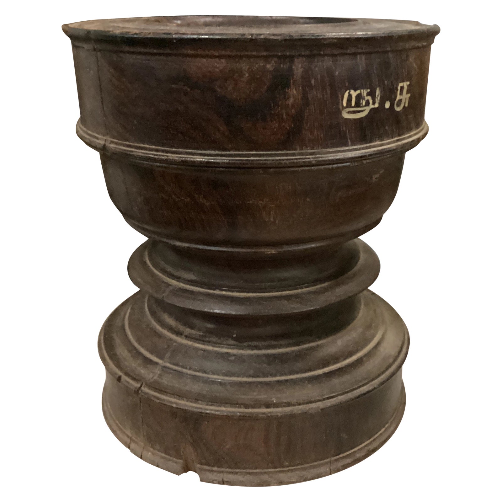 Early 20th Century Tropical Hard Wood Mortar From India in Medium Brown ...