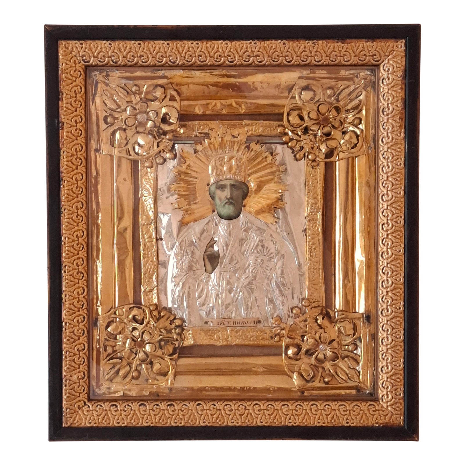 1910 Antique Orthodox Icon of Saint Nikolai, Framed | Chairish
