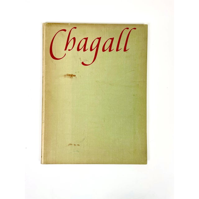 Marc Chagall Color Collotype "Christ" | Chairish