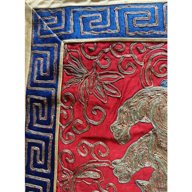 Mid 20th Century Silk & Gold Thread Chinese Embroidery | Chairish