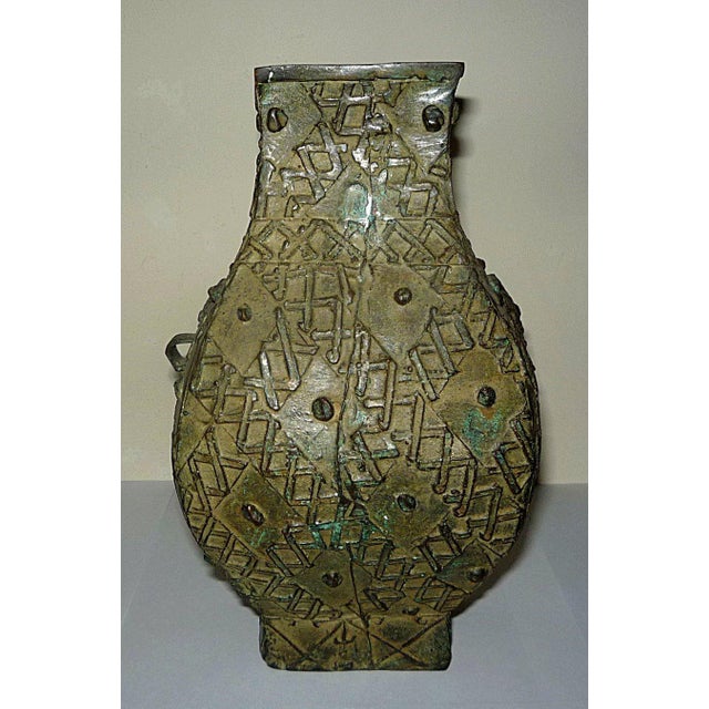 Vintage Chinese Han-Dynasty Style Cast & Embossed Bronze Hu Vase | Chairish