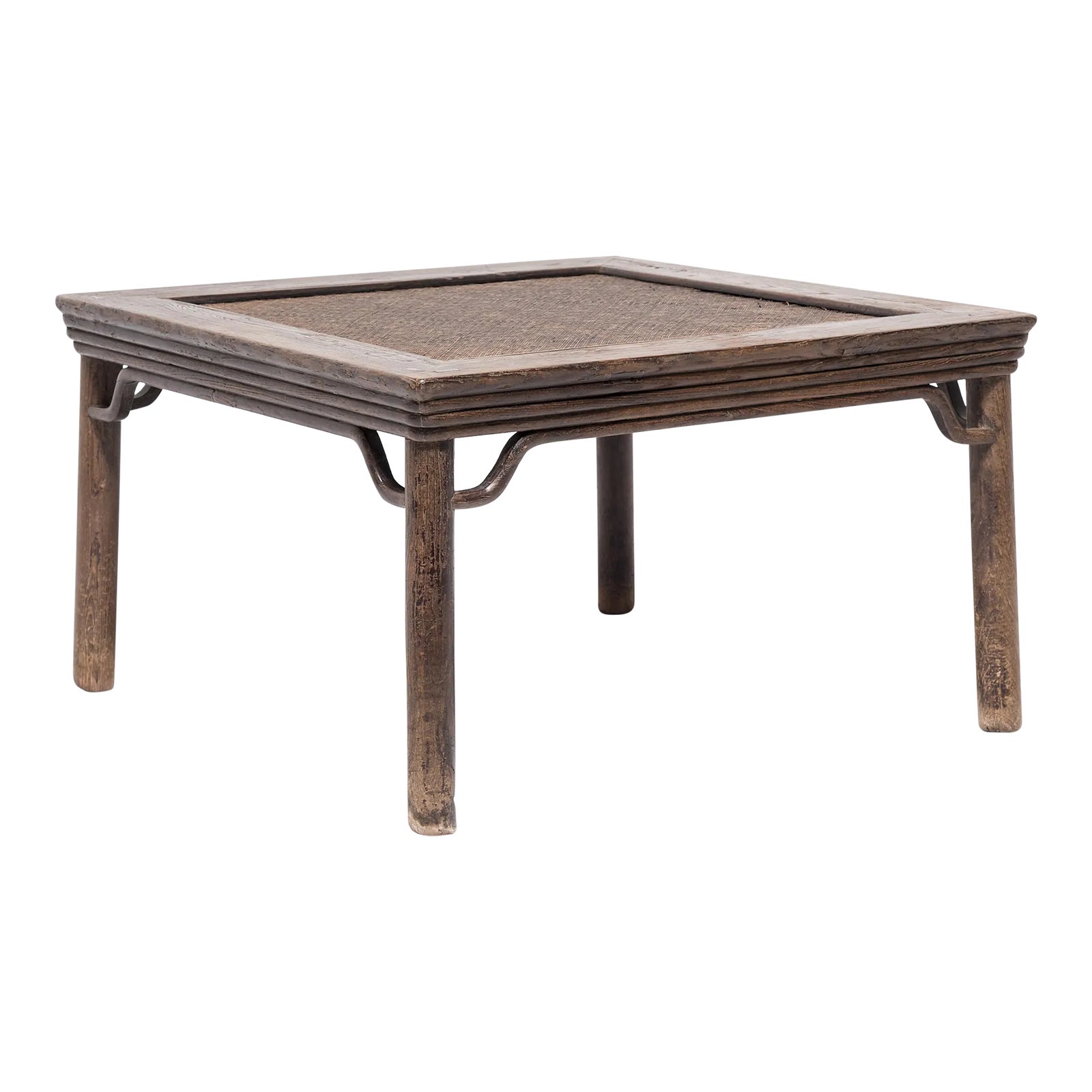 1900s Tapered Feng Deng Table | Chairish