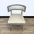 Hd Buttercup Contemporary Carter Accent Chair | Chairish