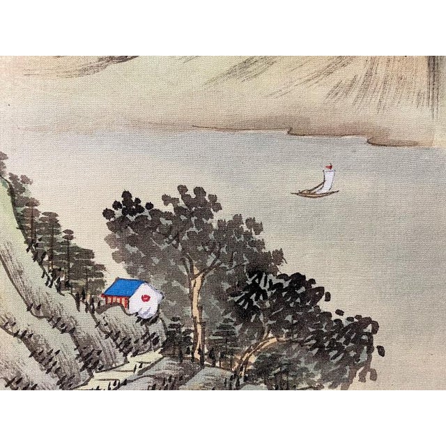Chinese Silk Landscape Painting, Framed | Chairish