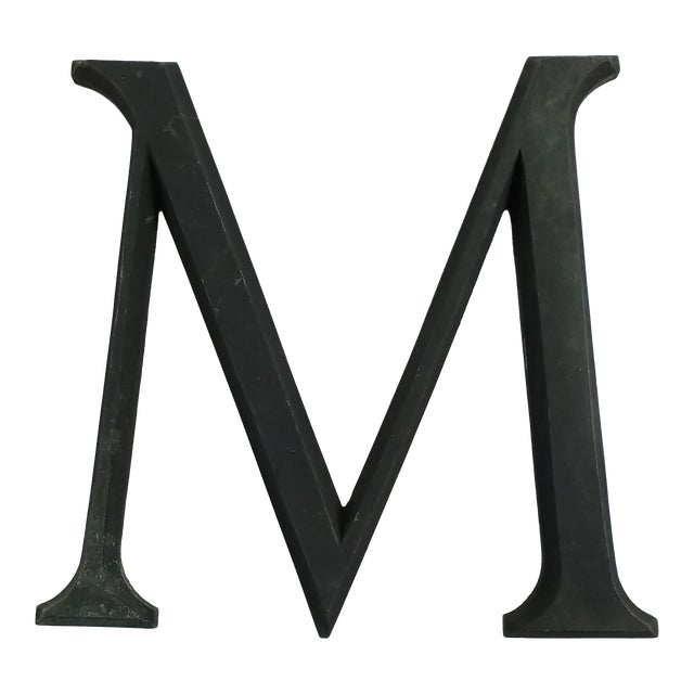Antique Beveled Edge Cast Aluminum Store Sign Letter M Monogram Initial ...