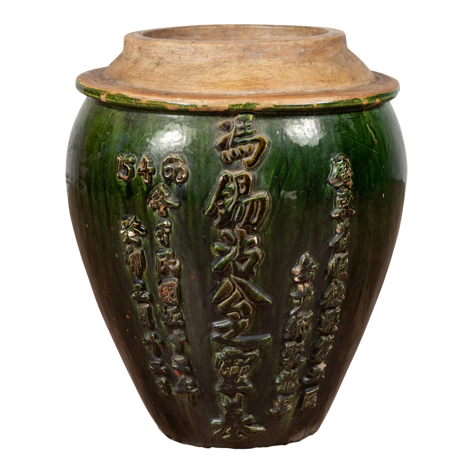 Chinese Contemporary Green Glazed Water Jug Pottery with Calligraphy ...