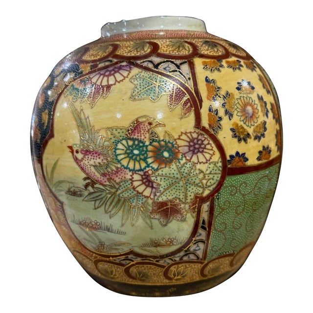 Satsuma Chinese Asian Moriage Large Vase 1950c | Chairish