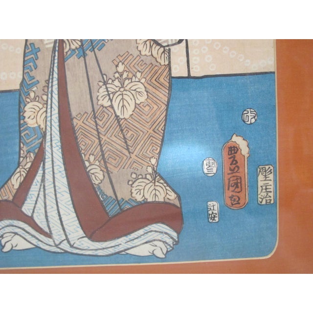 Toyokuni III Kunisada Japanese Woodblock Print Kabuki Actor Genta ...