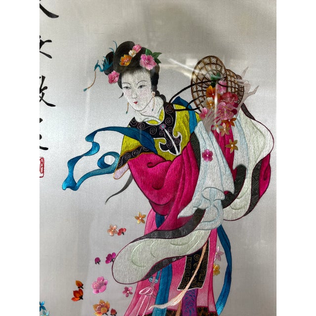 Pair Of Vintage Chinese Embroidery Wall Arts Chairish