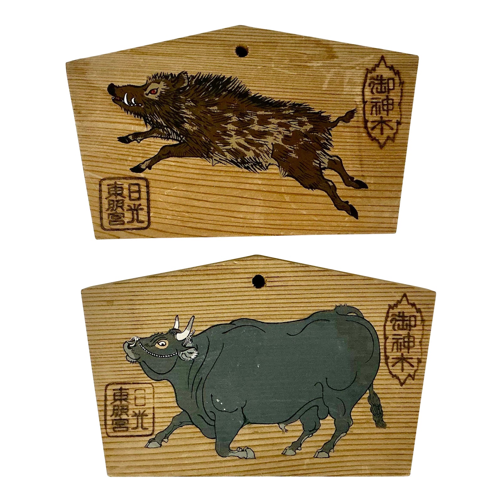 Pair of Vintage Japanese Hand Painted Ema Prayer Boards. | Chairish