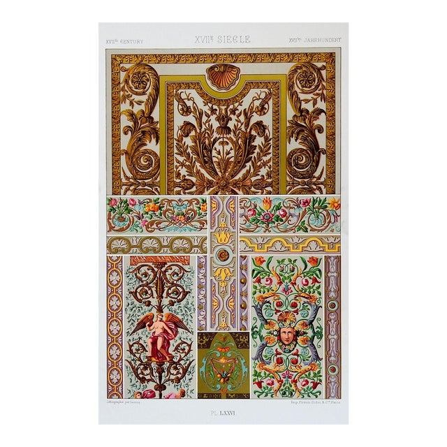 1880s French Firmin Didot Renaissance Ornament Chromolithograph - a ...