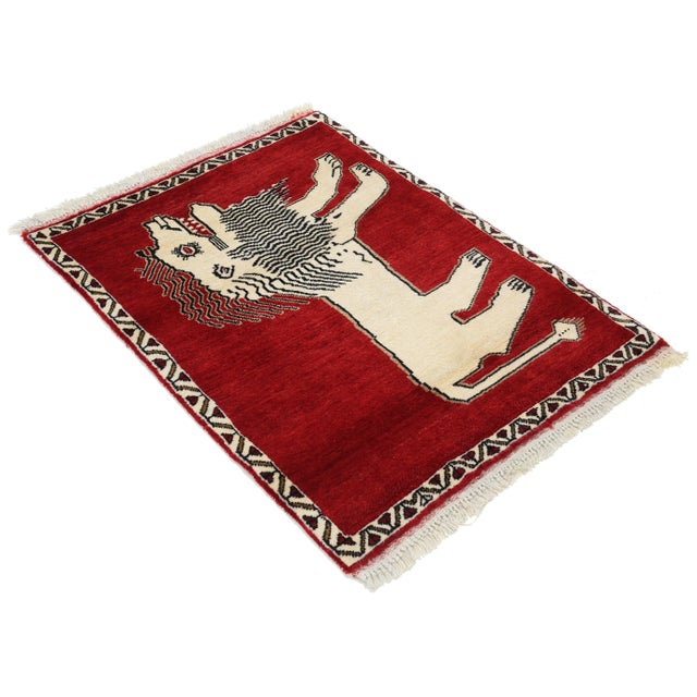 Handmade Persian Gabbeh Pictorial Lion Accent Rug | Chairish
