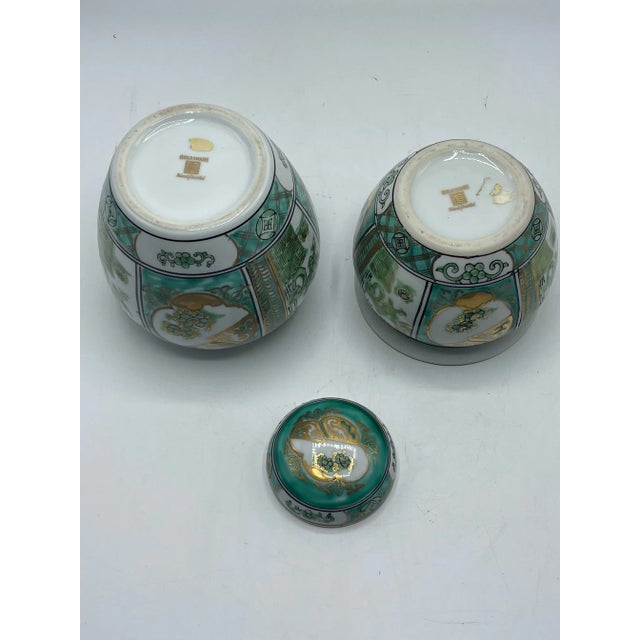 Imari Porcelain Green and Gold Ginger Jar and Cachepot, Circa 1960 ...