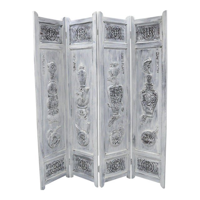 Middle Eastern Mediterranean Oriental 4 Section Wood Screen Divider ...