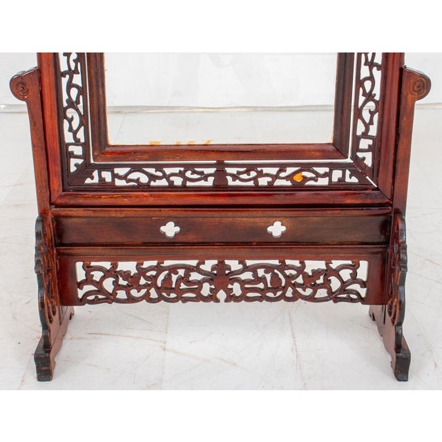 Chinese Reticulated & Hinged Standing Frame | Chairish