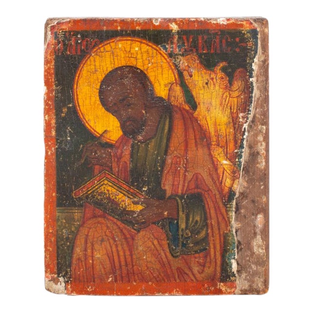 Greek Icon of St. Luke the Evangelist, 19th C. | Chairish