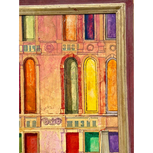 ate 20th Century Framed Collins Thomas Bright Modern Cityscape Painting ...