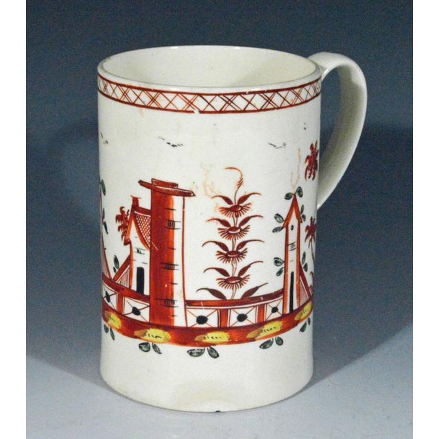English Painted Chinoiserie Creamware Mug | Chairish