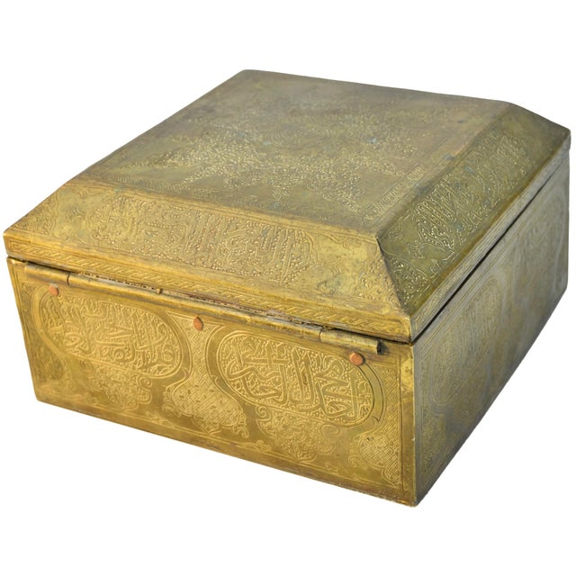 Late 19th Century Hand-Engraved & Inlaid Moorish-Calligraphy Brass Box ...