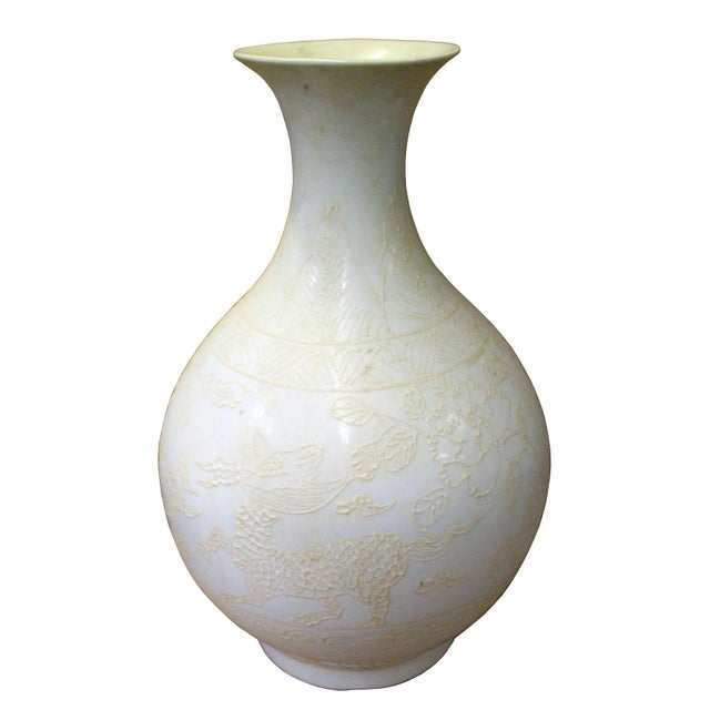 Chinese Off White Porcelain Dimensional Kirin Flower Round Shape Vase ...