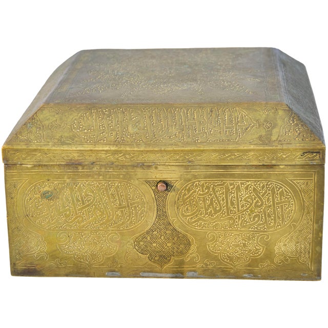Late 19th Century Hand-Engraved & Inlaid Moorish-Calligraphy Brass Box ...