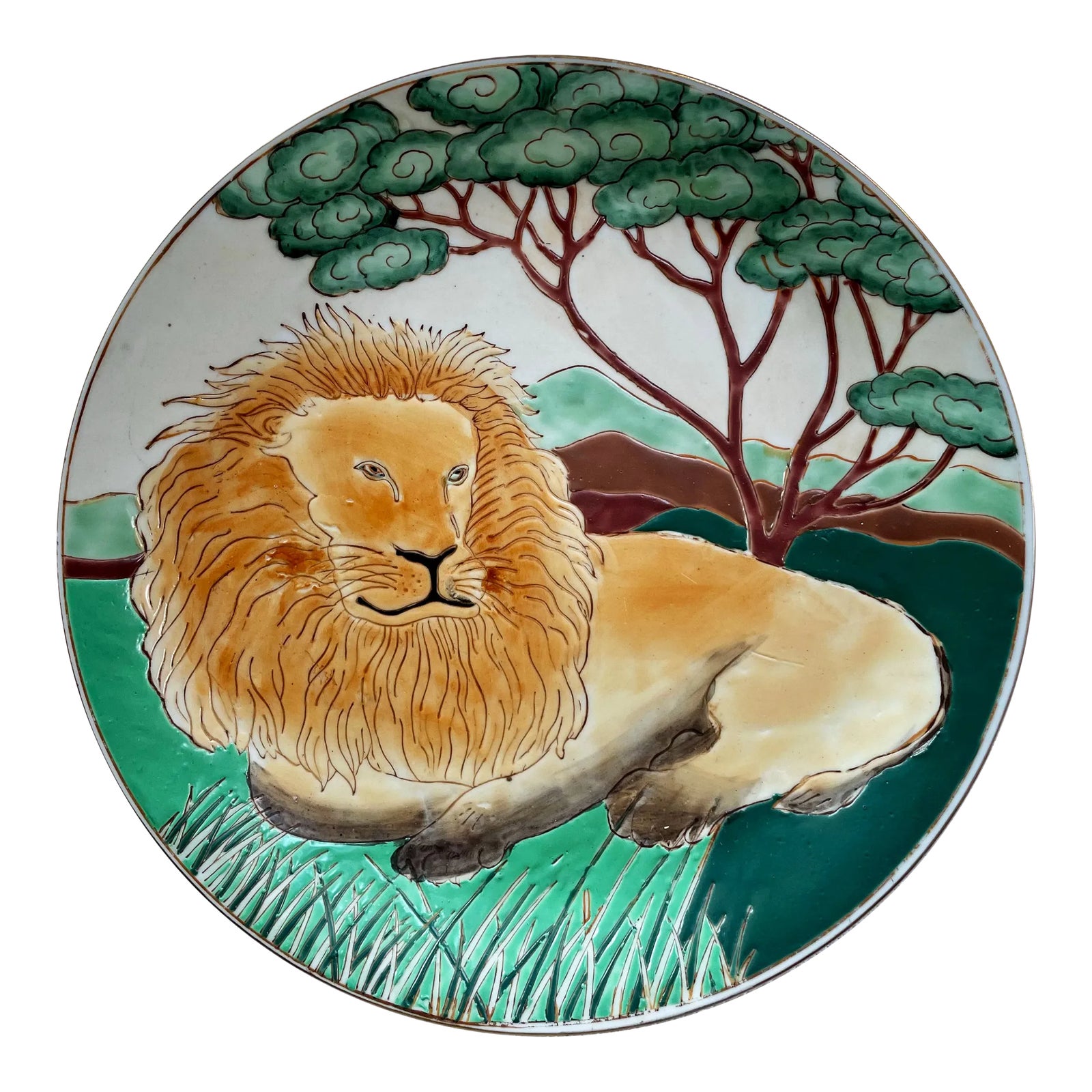 Late 20th Century Decorative African Lion Plate by Jena Hall | Chairish