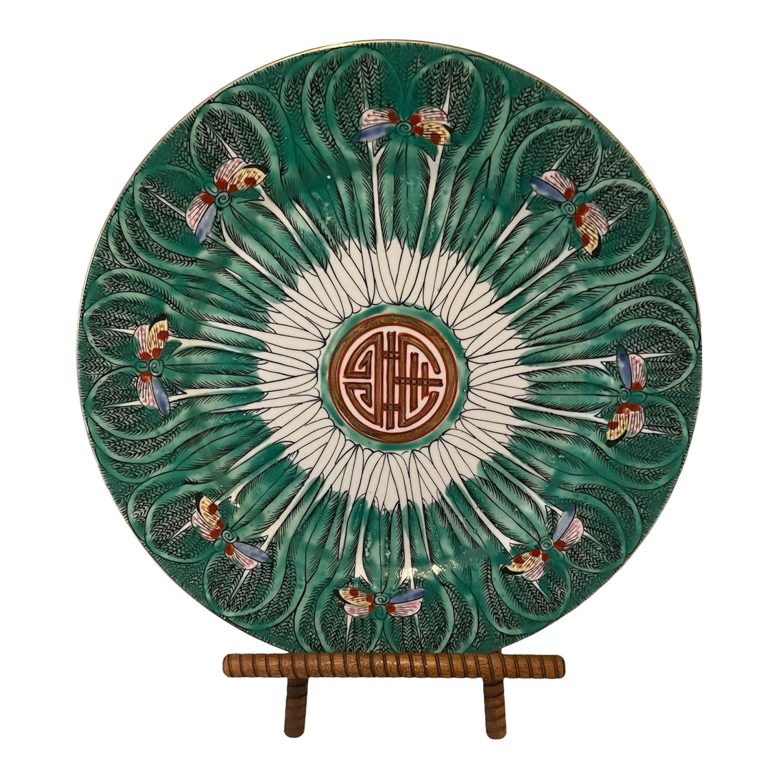 1960s Famille Vert Bok Choy Plate | Chairish