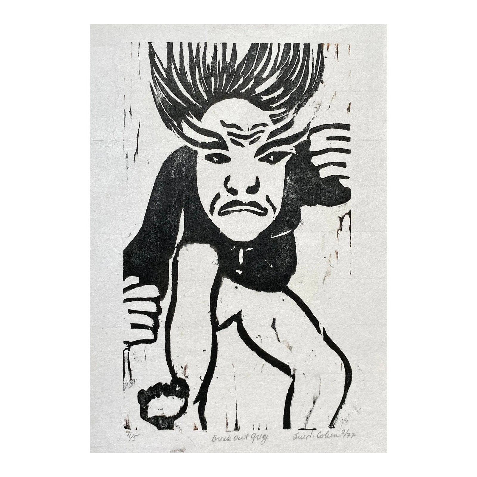 1977 Sue Cohen Break Out Woodblock Print | Chairish