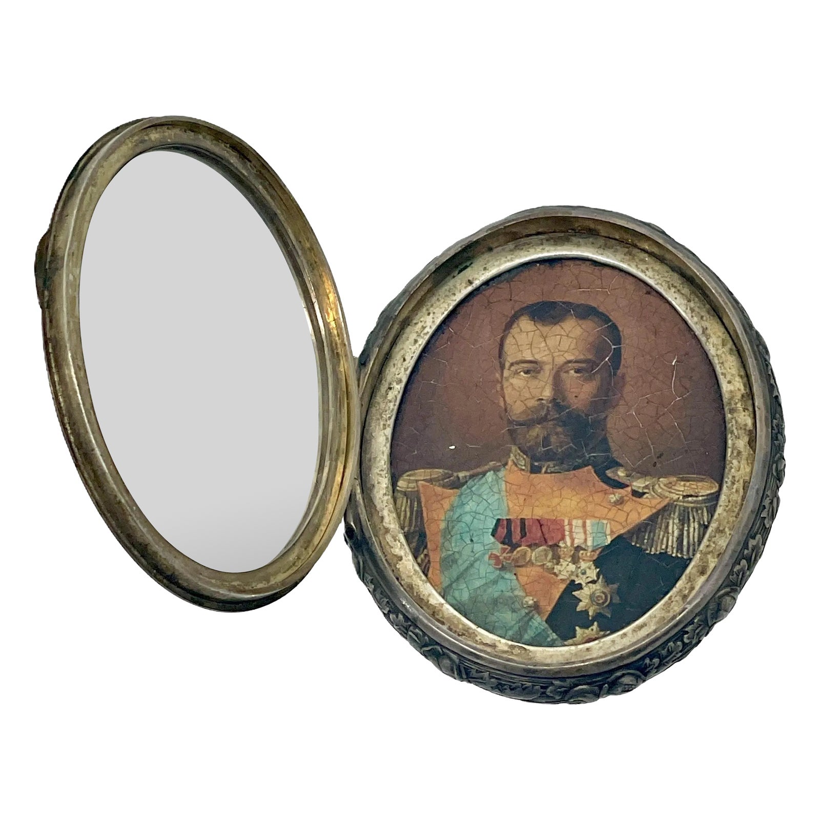Czar Nicholas II Silver Portrait | Chairish