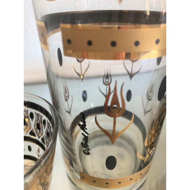 Mid-Century Modern Fred Press Cocktail Set With 1 Pitcher and 4 Shot ...