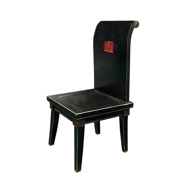 Black Lacquer Scroll Back Red Summer Character Accent Fusion Chair ...