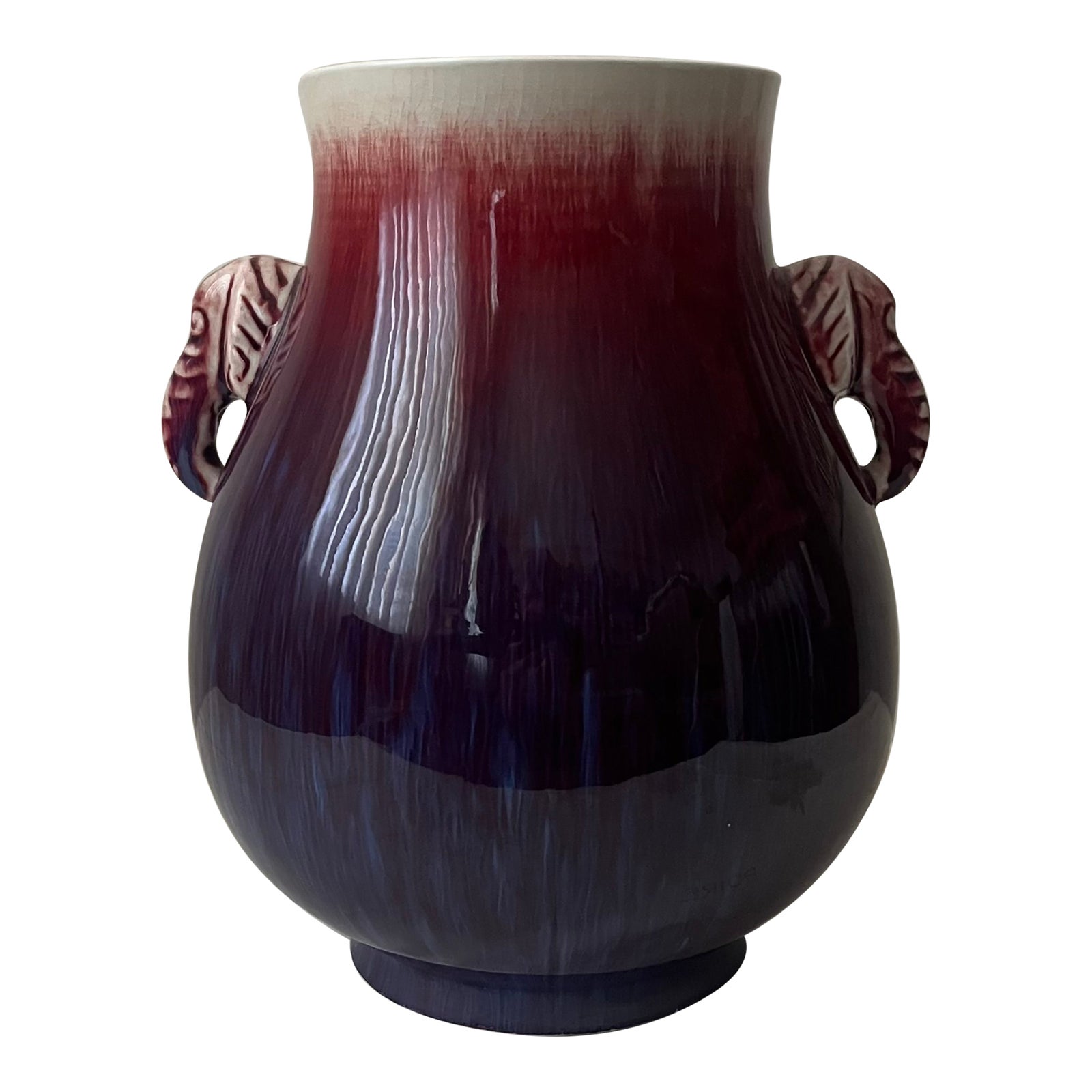 Mid 20th Century Flambé Glaze Chinese Qianlong Mark Vase | Chairish